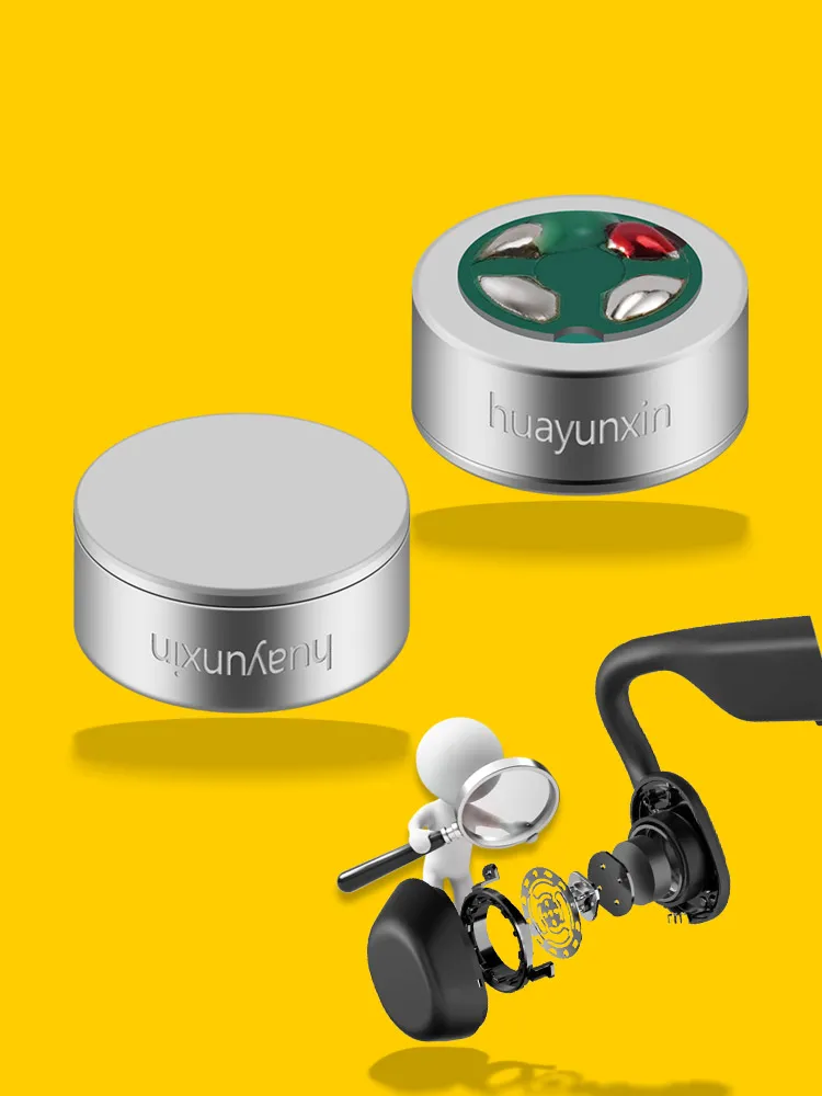 H011 - HUAYUNXIN AUDIO