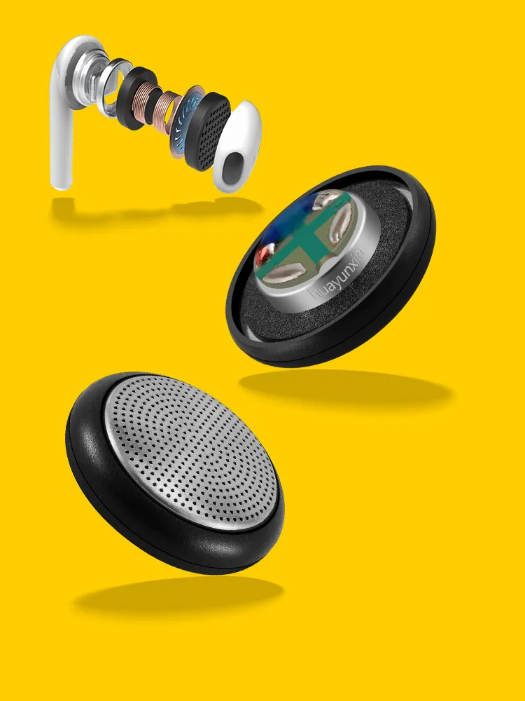 HC14 - HUAYUNXIN AUDIO